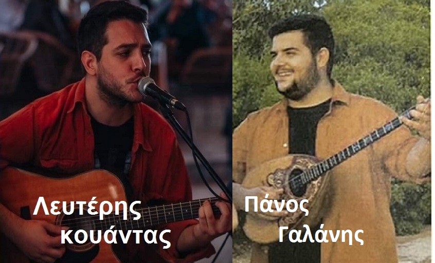 Αρχική - Επί τω λαϊκώτερον - / ΤΑΒΕΡΝΕΣ ΑΘΗΝΑ / Μεζεδοπωλεία Αθήνα με ...