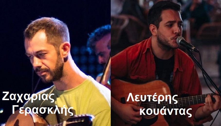 Αρχική - Επί τω λαϊκώτερον - / ΤΑΒΕΡΝΕΣ ΑΘΗΝΑ / Μεζεδοπωλεία Αθήνα με ...